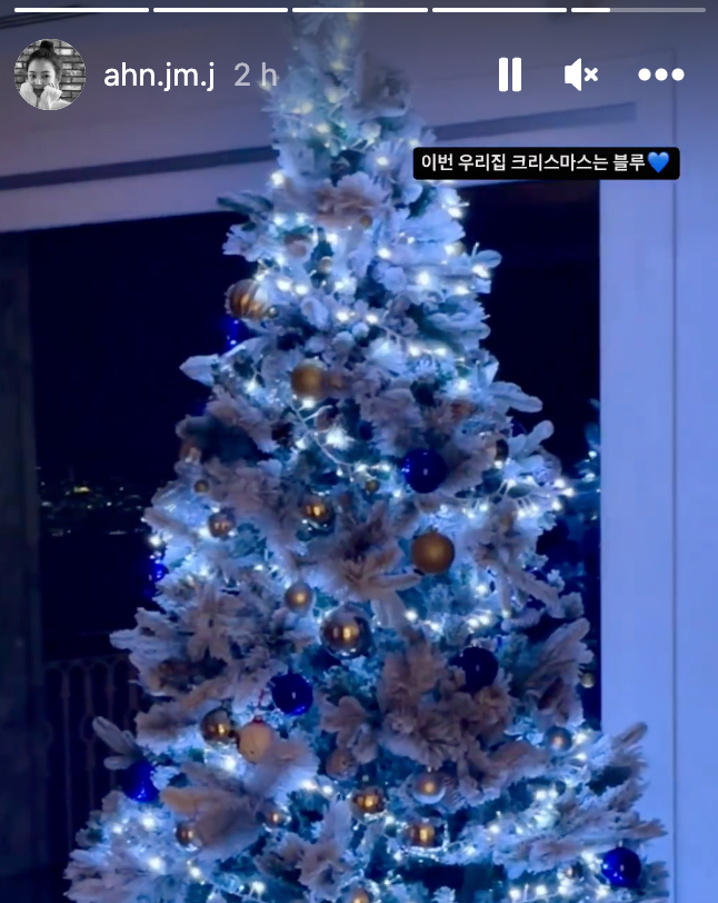 Lady Kim sempre più napoletana: "Il Natale in casa nostra è azzurro"